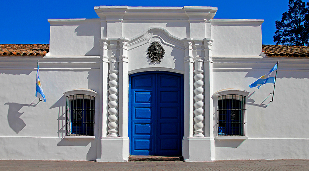 DE CUARTEL A SÍMBOLO PÁTRIO: LA HISTORIA DE LA CASA DONDE SE FIRMÓ LA ...